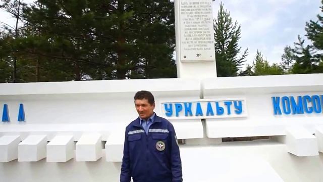 По дороге р  Сулук п  Джамку ГЕРБИ с Евгением Орловым.mp4