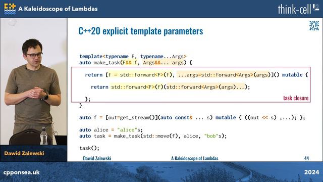 Лямбда выражения в  C++ 2024