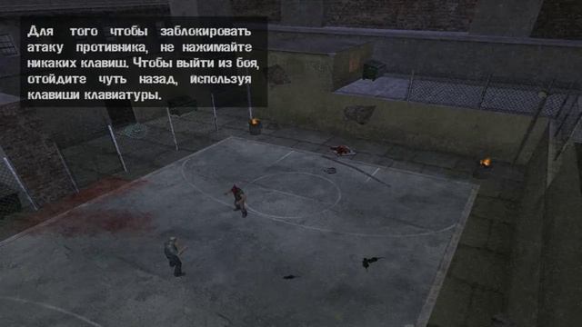 Manhunt Прохождение без комментариев #01. Воскрешение
