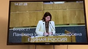 «Единая Россия» за сохранение жизни террористам и диверсантам