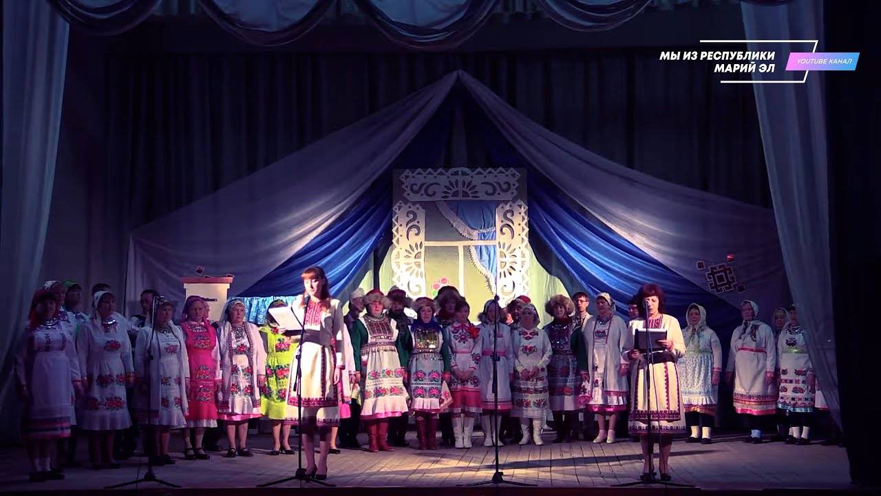 Районный фестиваль национальных свадебных обрядов "Суан пайрем" [2015]