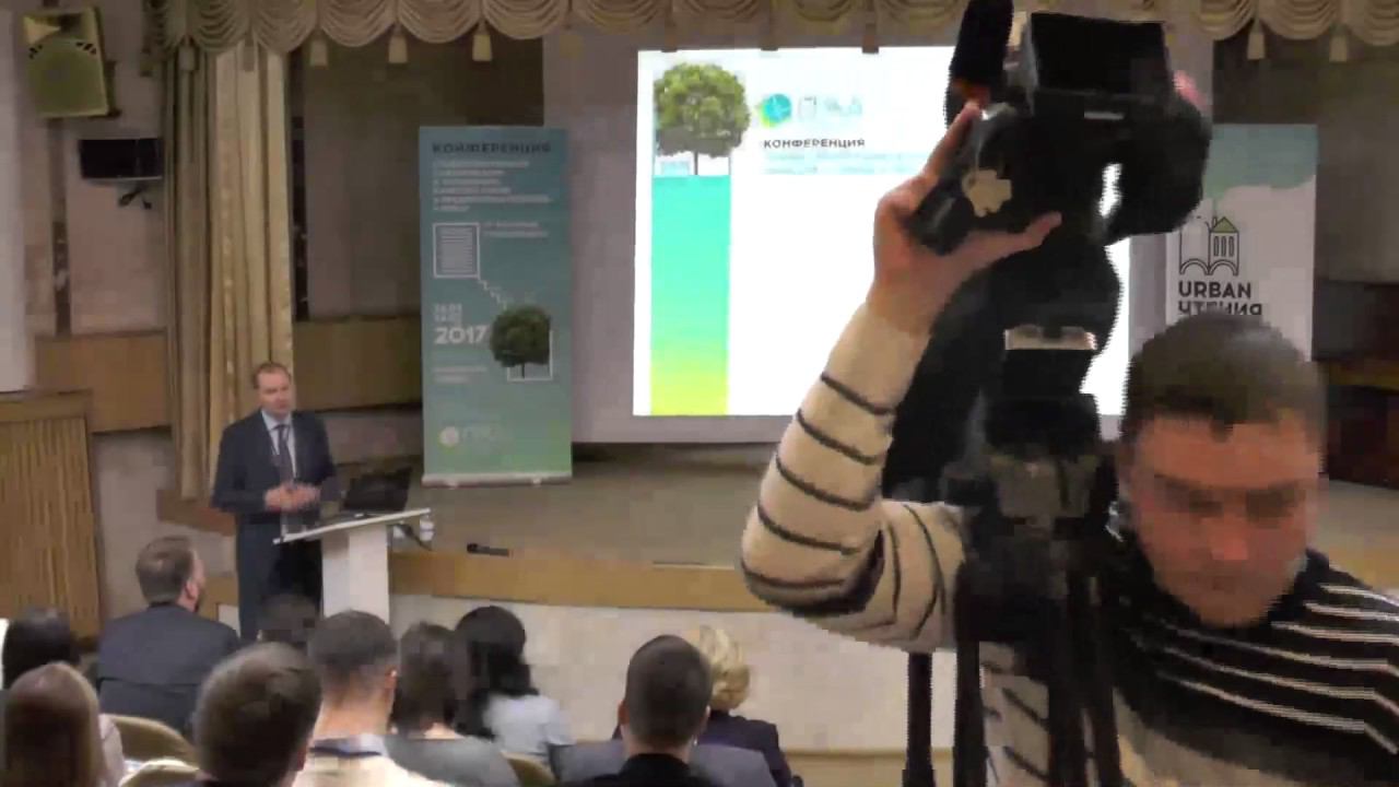 Приоритетный национальный проект – комфортная городская среда