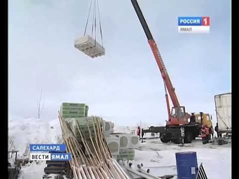 Скоро жители ЯНАО будут принимать телесигнал высокого качества
