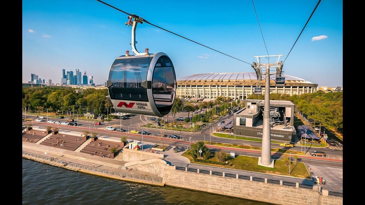 Московская канатная дорога на Воробьевых горах