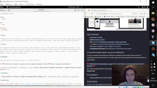 ИП2_выполнение