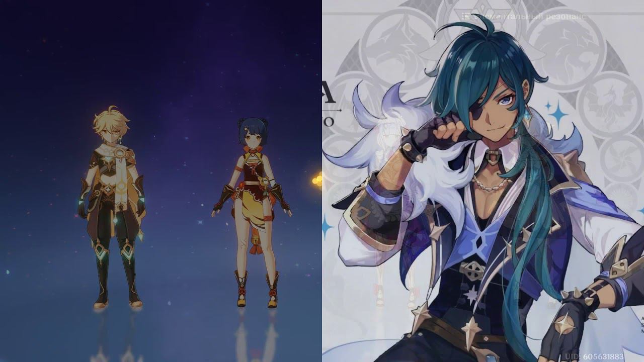 Гайд по боссам в Genshin Impact (Анемо,Электро и Гео гипостазис)