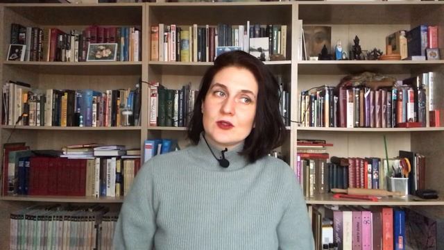 День рождения 25 Числа. Кету. Общение. Речь. Свобода. Уединение. Профессионализм. Ольга Лихонкина