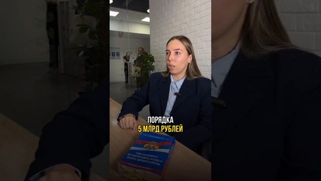 Реально ли пройти процедуру банкротства в РФ?