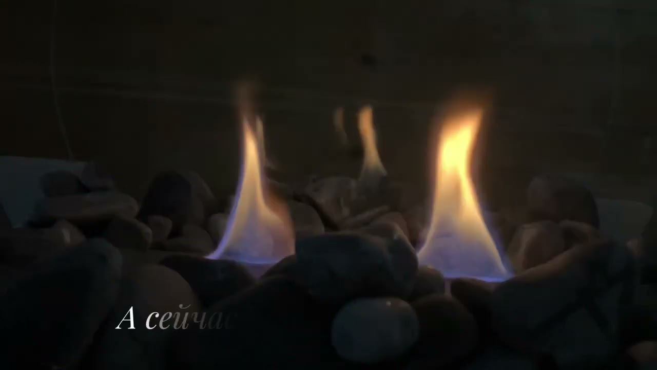 Вечерняя медитация