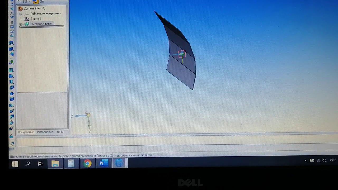 Два отвала в одном! Один зимний, один летний!