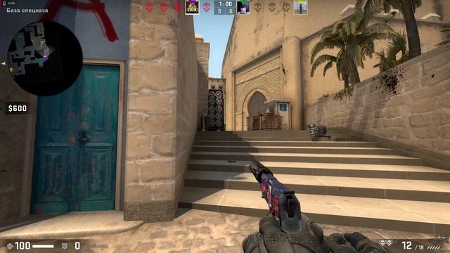 QUADRA KILL Mirage Оценку Переход Пистолетики !