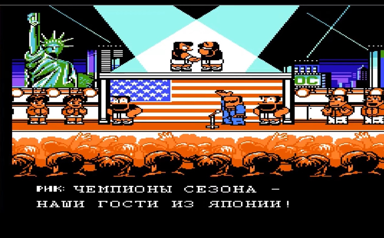 Чемпионы!!! - Nekketsu Street Basket #4.mp4