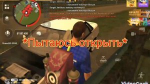 Обзор на машину за 120 000₽ в Grand Mobile l Бонус в конце.