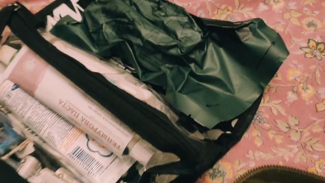 VID_20230208_192539