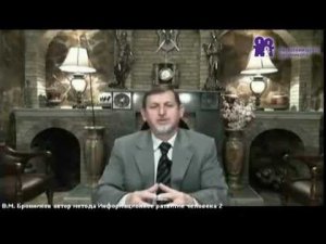 Техника молитвы | Метод Бронникова