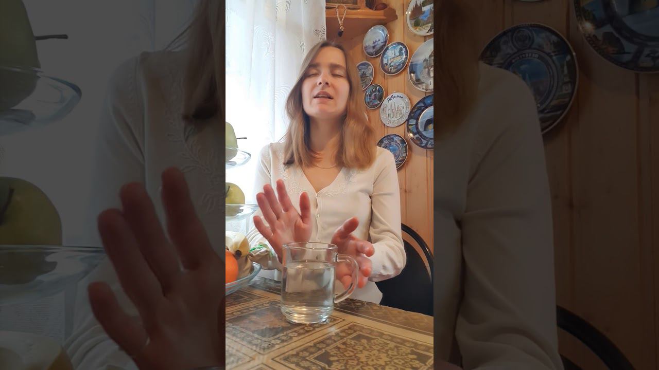 Как заряжать воду