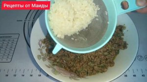 ДОЛМА ИЗ ОВОЩЕЙ " ТРИ СЕСТРЫ"