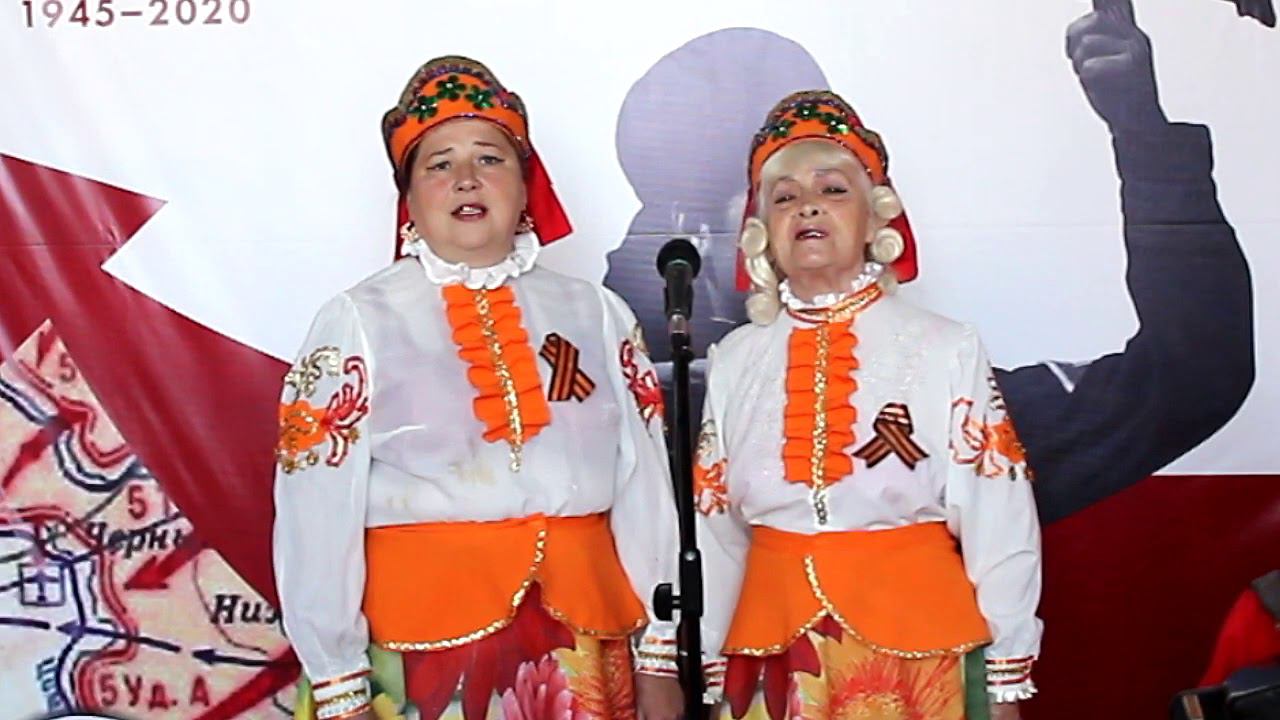 2020 75 лет победы Вдовы