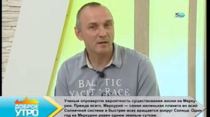 С САМОГО ДЕТСТВА Я ВИДЕЛ СВОЮ ЖИЗНЬ ТОЛЬКО В НЕБЕ (02.08)