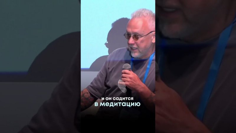 Пишите «Включение», и мы расскажем вам, как выйти на новый уровень игры под названием «Жизнь»!