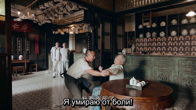 Маленькая госпожа 1 сезон 19 серия