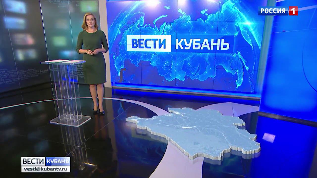 "Цифра" в Краснодарском крае: региональным врезкам исполняется год