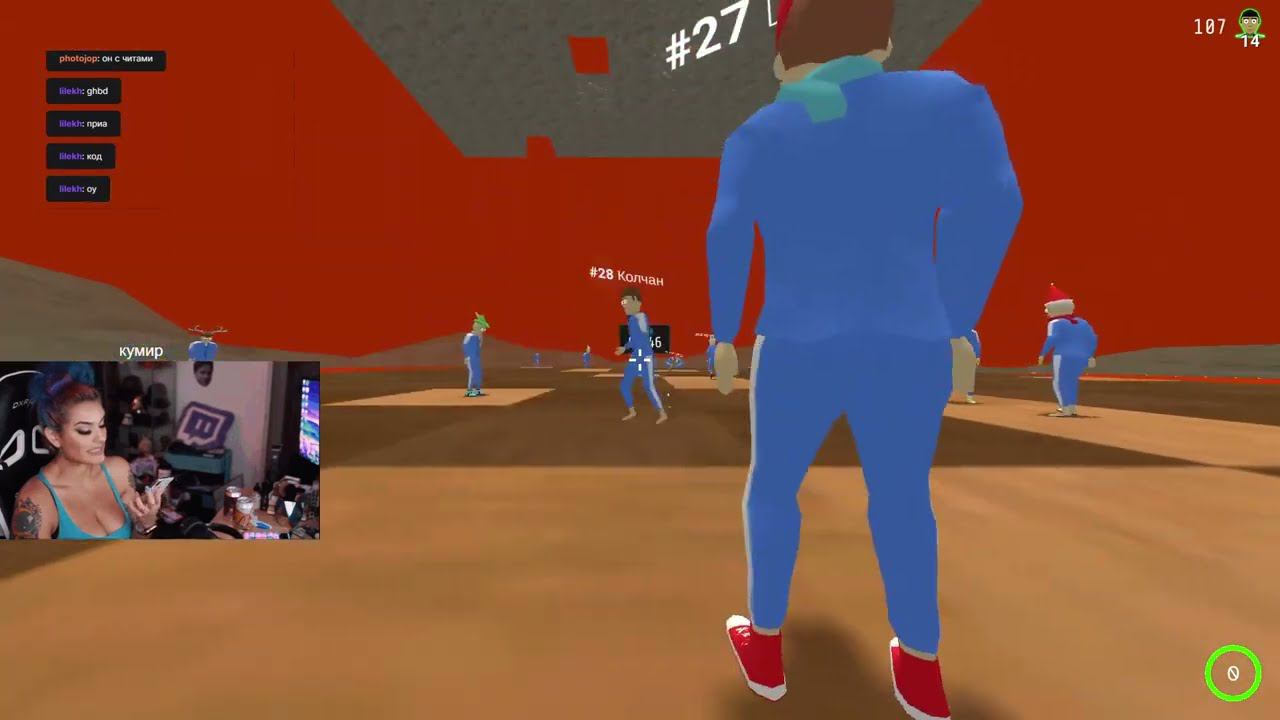 Crrabe game Однажды на стриме. Crrabe game.