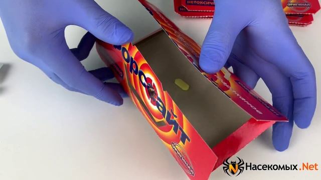 Форссайт (Форсайт) клеевые ловушки от тараканов