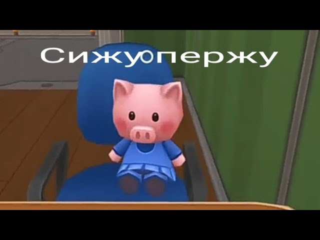 Шайтанские прятки_Hide Online