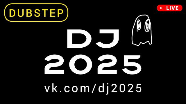 Новая популярная дабстеп музыка - летние хиты дискотек 2024 2025 - DUBSTEP RADIO - топ сеты диджеев