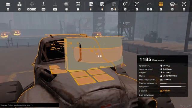Crossout - ЧудоКрафтеры - СП-4 - Заготовки и забил на станки ("Враг Моего Врага").mp4