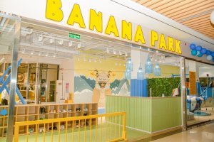 Волшебный мир Леди Баг и Супер-Кота ждет наших маленьких героев в Banana Park!