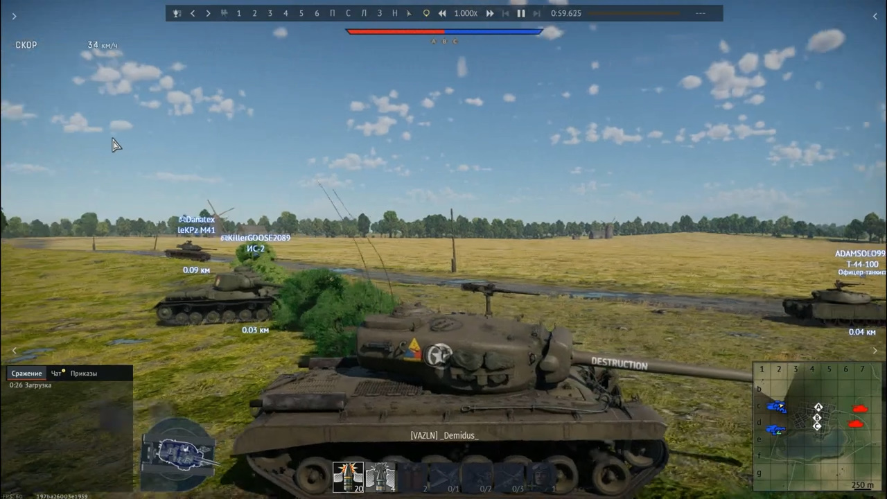 Т29 Премиумный ТТ который хотят если не все, то многие.