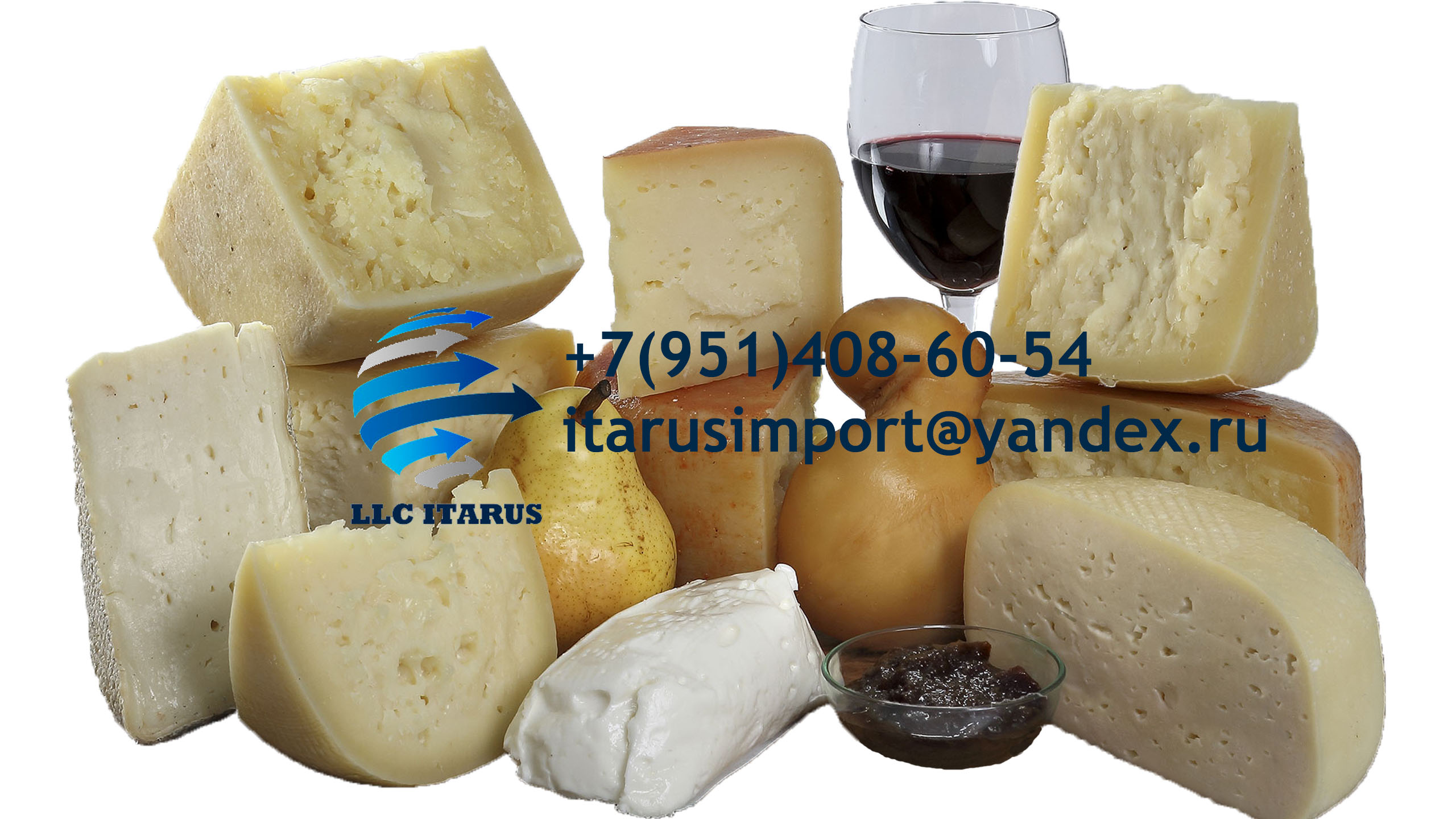Нарезки сыра  Parmigiano Reggiano (Пармезан) на сегменты фиксированного веса