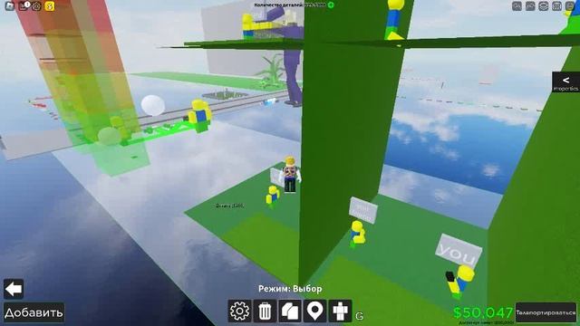 показиваю мои обби