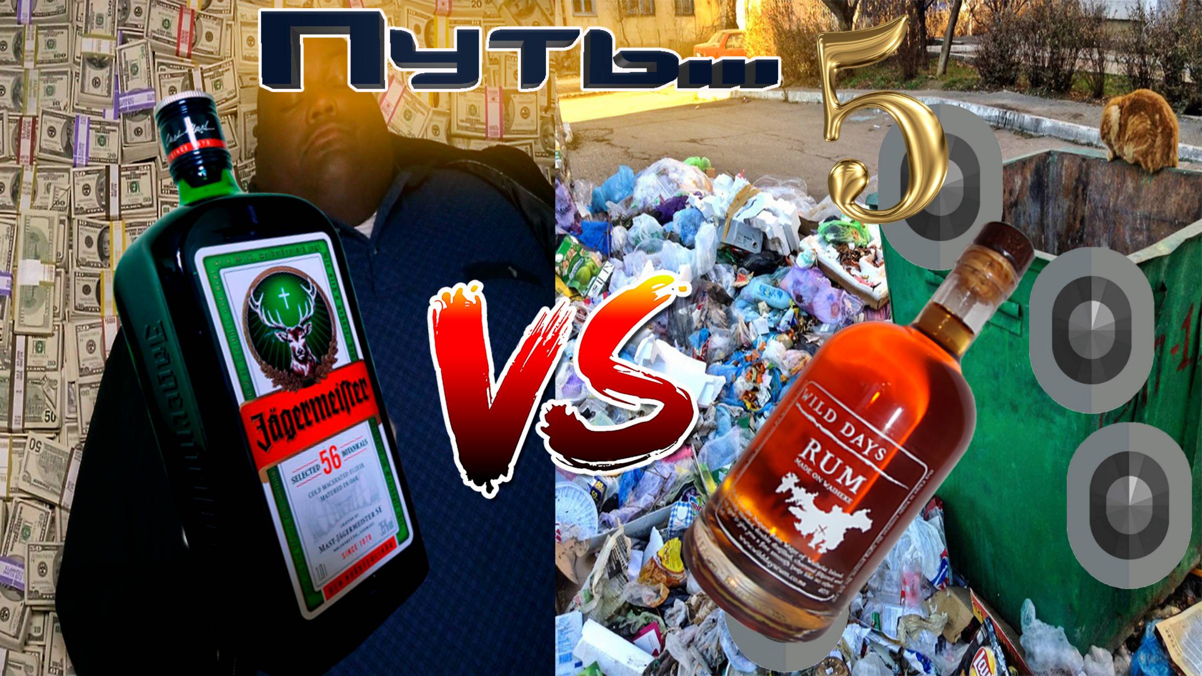 Путь до Ради... до железа! №5 | 2 бойца этилового фронта| Valorant