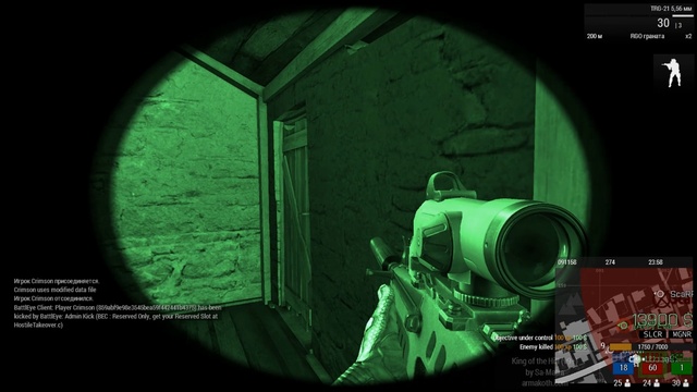 ARMA 3 King of the Hill Нарезка #4