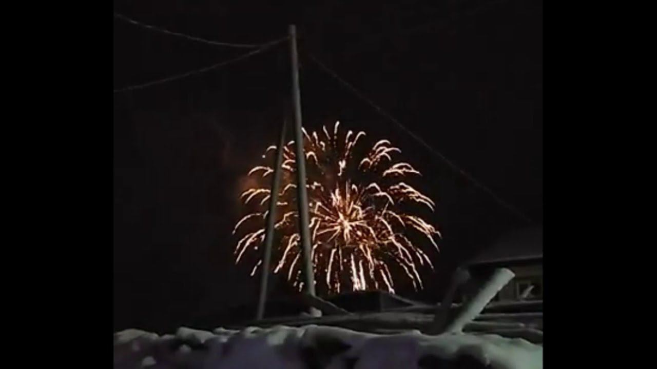 Небольшой фрагмент новогоднего фейерверка 2021 в Кормовище