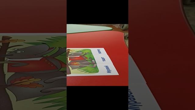 "Как хорошо уметь читать... "
Но важно смысл понимать!