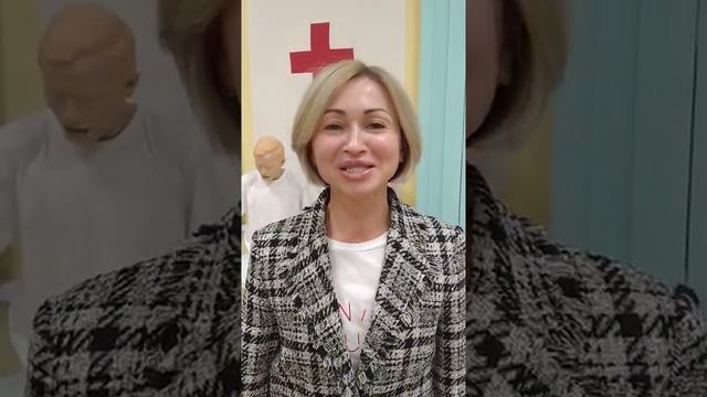 Отзыв слушателя курса первой помощи Российского Красного Креста