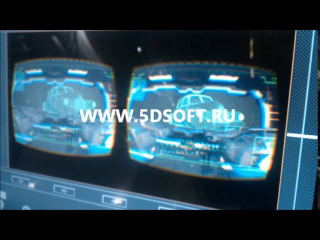 5DSoftMotion sphere3