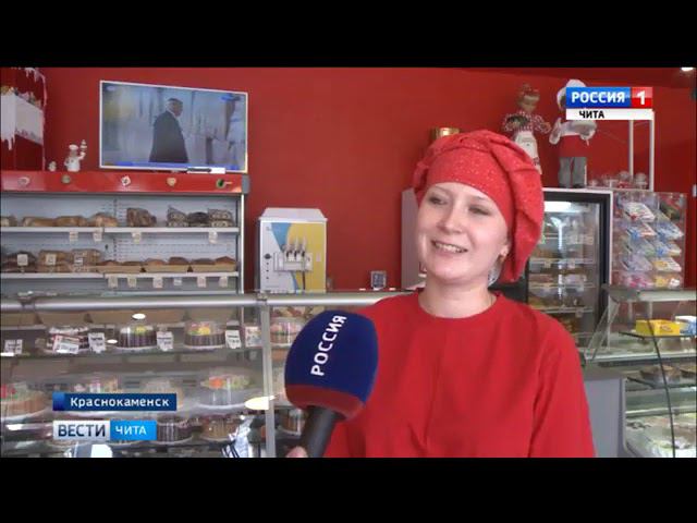 Жители Краснокаменца довольны цифровым эфирным телевидением РТРС