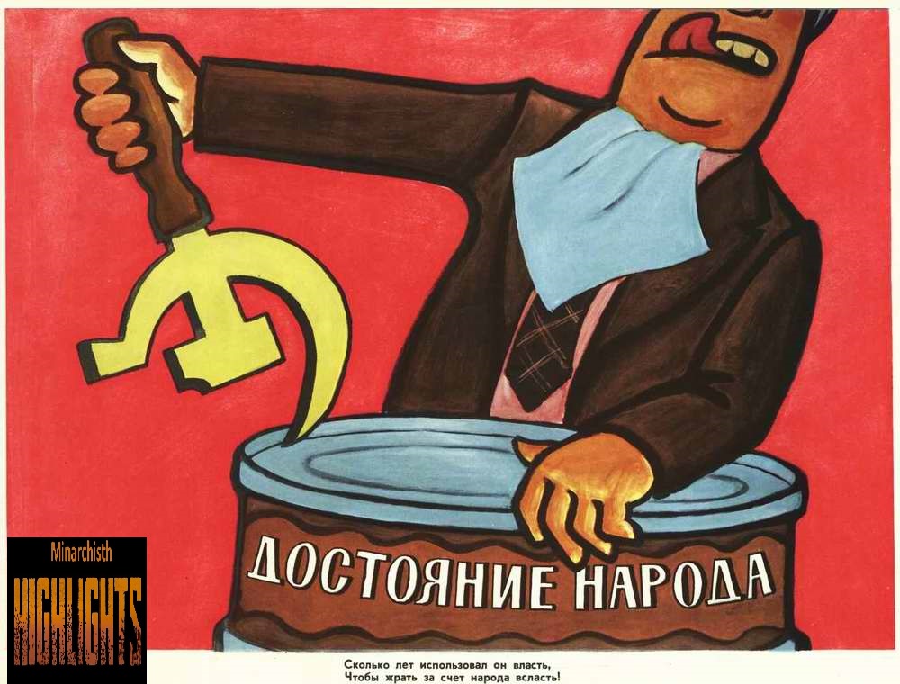 Станкевичюс ЖЁСТКО про неравенство при сталинском Советском Союзе