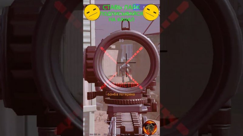 WARFACE!!! ЭЙС ТРЕЙЛЕРНЫЙ ПАРК НА ИЗИ!!!#shorts#warface#повезло#нагибаю#игры#ржака#юмор