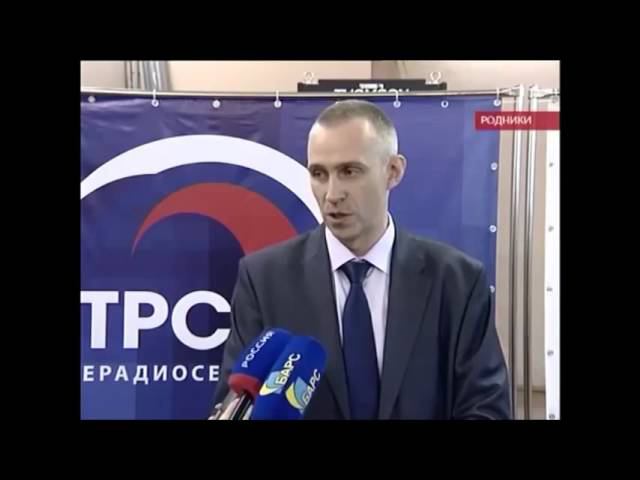 Ивановский филиал РТРС начал цифровое вещание в городе Родники Ивановской области.