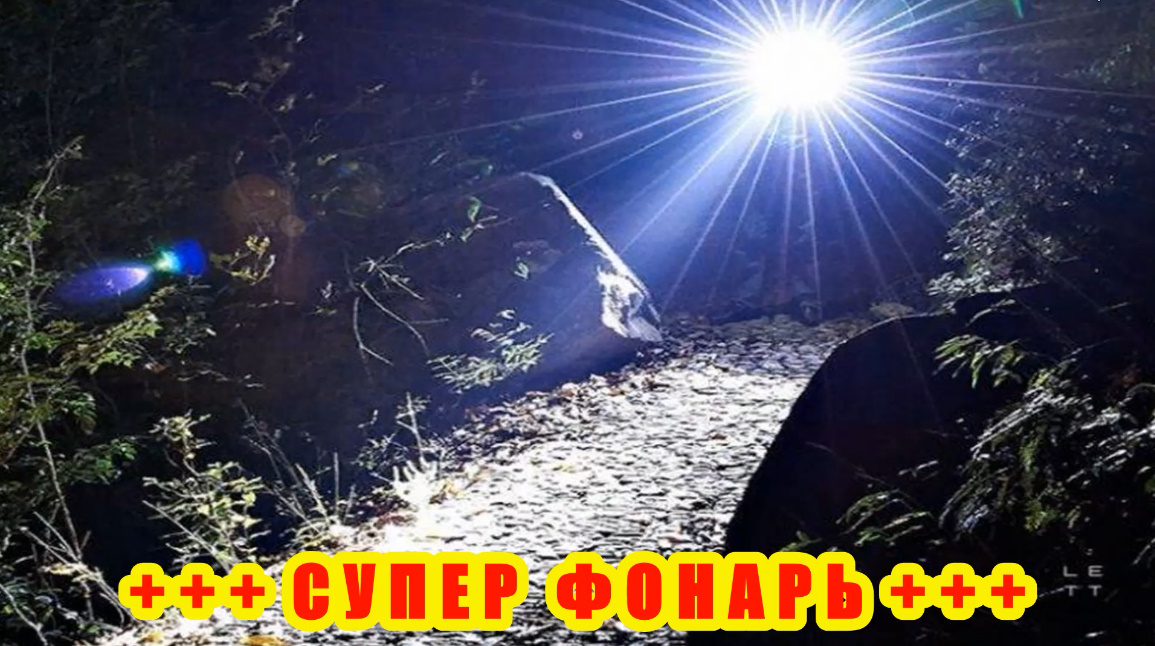 НА все случаи....