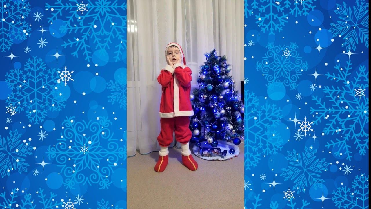 Новогоднее стихотворение