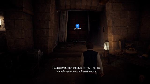 Star Wars  Battlefront Ii 3 Часть