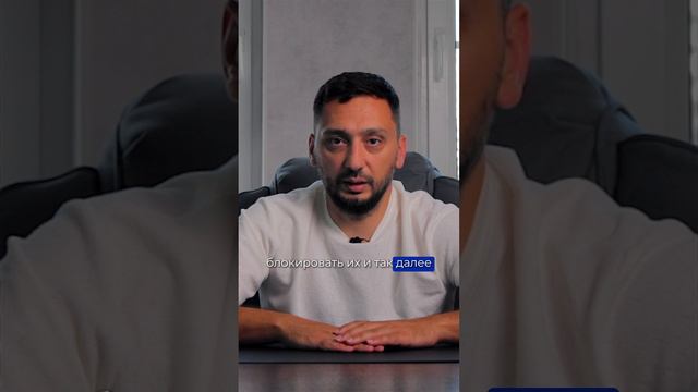 Как проверять поставщиков товаров