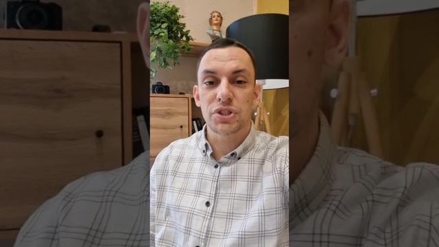 Кратко о важном